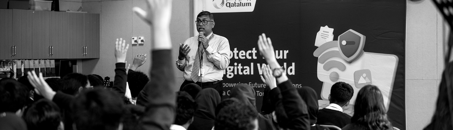 Qatalum - FAQ's